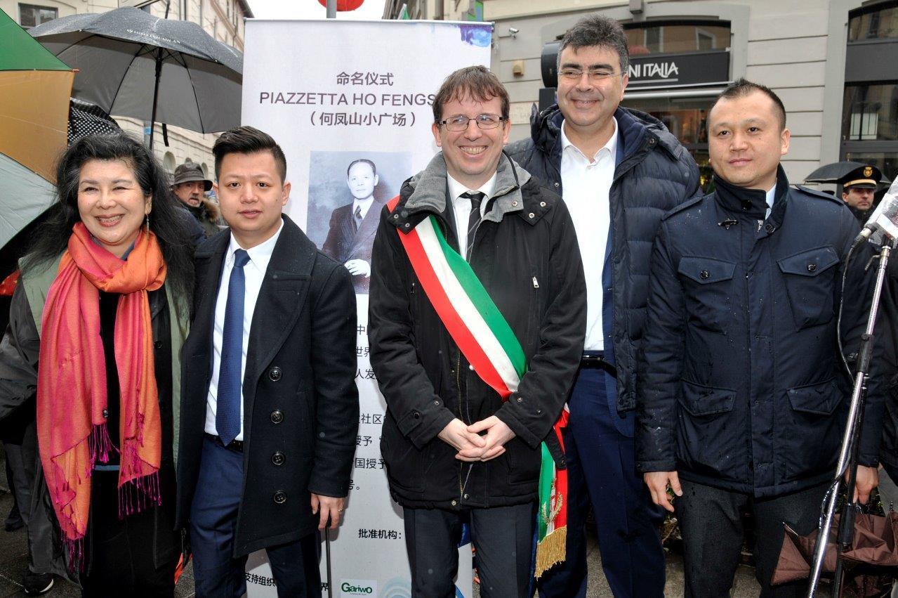 Ceremony for the dedication of the Ho Feng Shan Square [photo gallery]