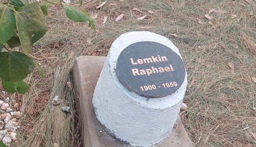 Inauguration ceremony of the Garden of the Righteous of Kamonyi, the ...